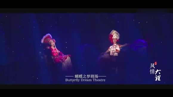 大理最新旅游宣传片,真是刷新了我对大理的认识!