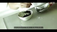 激光祛斑 - 茶包DIY面部磨砂膏