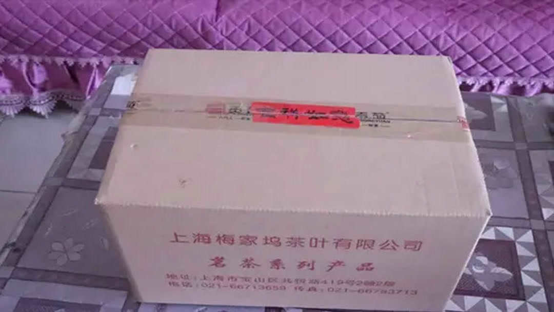 收快递还安全吗?记得要留意这几点,我也刚知道,及时告诉家里人
