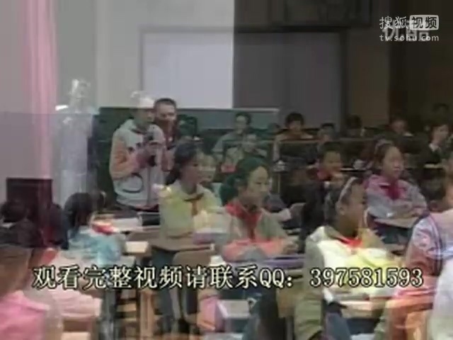 高明-圆 江苏省2009年小学数学优秀课评比暨教学观摩活动