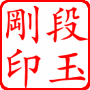工农社区 