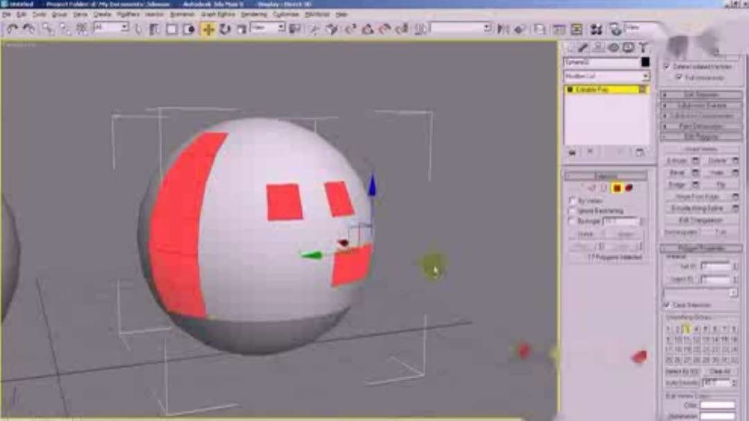 3dmax基础教程 - 模型的光滑组分配