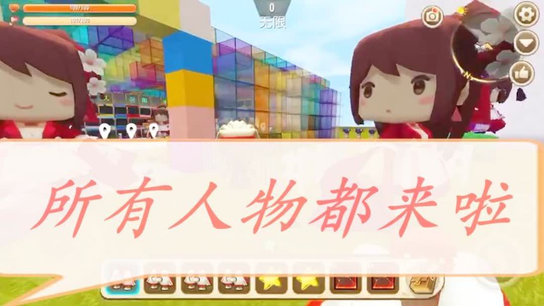 迷你世界:72种彩色字体大全!这里有你最喜欢的颜色字体,快来看