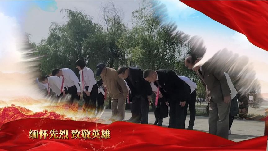 绵阳市商务协会党支部到谭德政纪念馆开展主题党日活动!