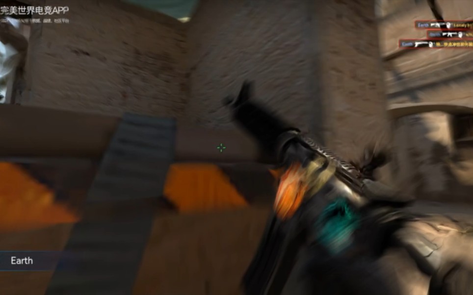 csgo 完美时刻 动态模糊 补帧