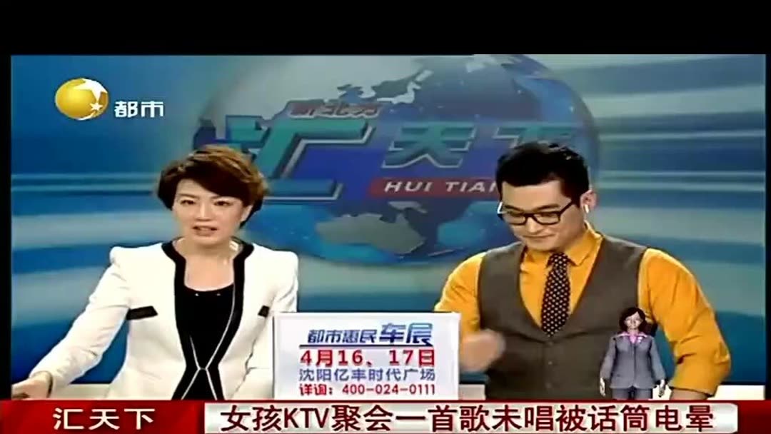 戴耳机患突发耳聋 耳机音量耳机类