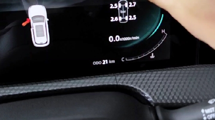 把车借给朋友,仪表盘多了块儿胶带,网友扎心了,朋友 #长安CS75PLUS ...