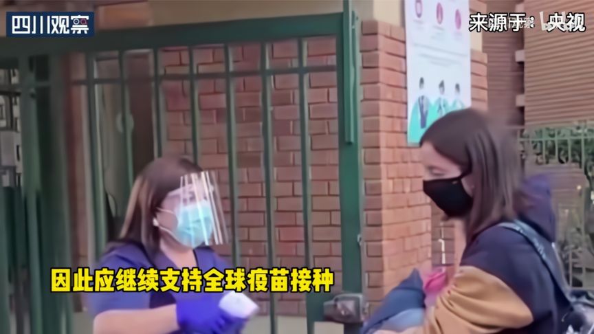 恐怖,英国专家:新冠病毒未来或出现抗原漂移,致死率高达35%