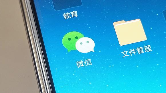 微信发语音最长只能60秒?教你一招,10分钟语音都可以,快试试