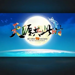 1只有一条路1 