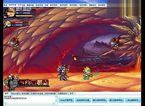 【潇洒上传】造梦西游3 修改传说武器制作书在线播放网,视频高清在线...