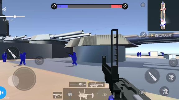 战地模拟器,战舰争夺战