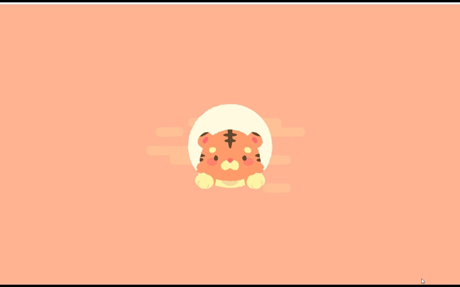 css实现的动态小老虎html页面源码,源码获取92ui.net,编号10043