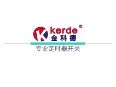 金科德定时器介绍
