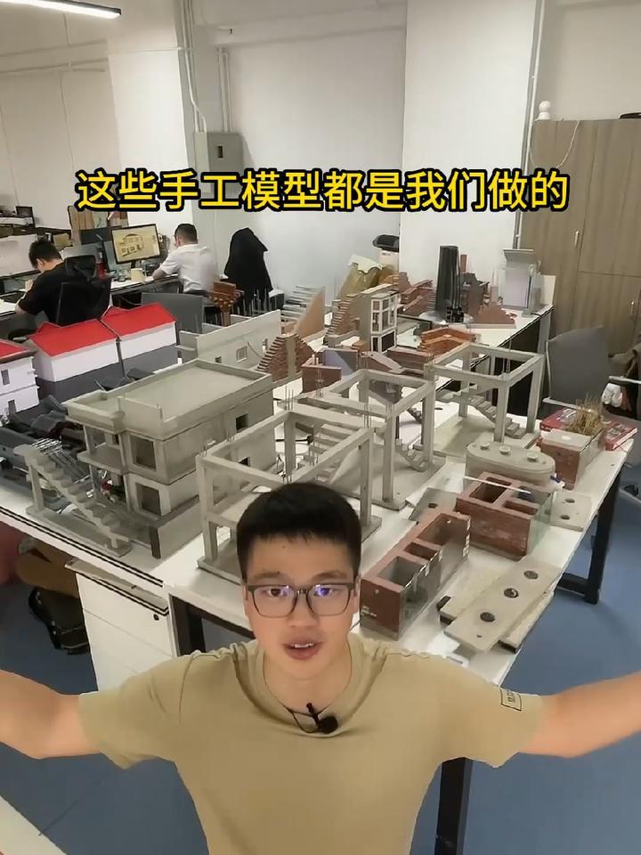 .别墅施工队如何做短视频?#短视频运营 #动画制作 #.