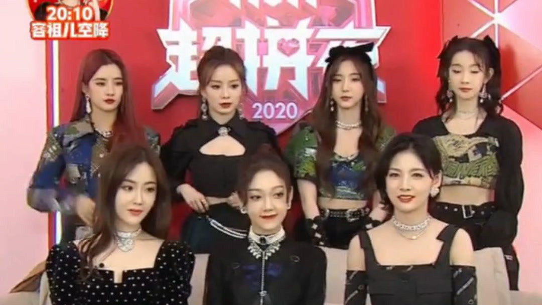 硬糖少女303双十一超拼夜后台带货直播回放!