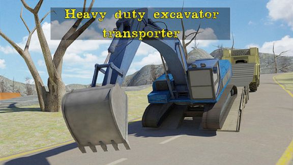 3D挖掘机 重型卡车和工程车模拟游戏