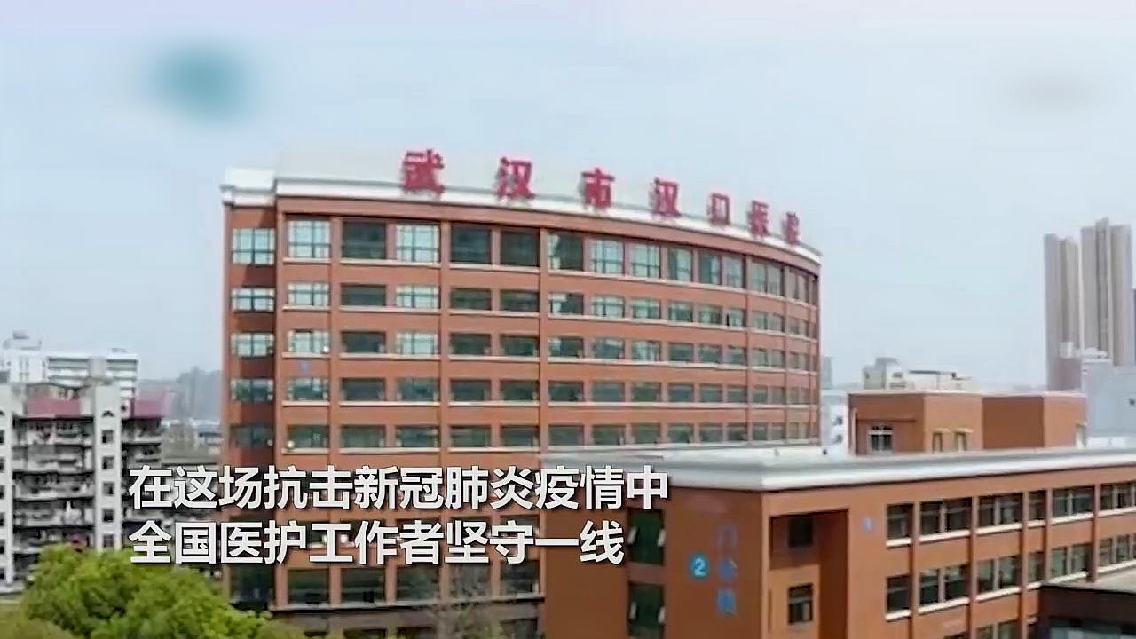 钟南山寄语:世界属于你们!一分钟视频向战疫青年致敬