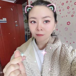 苗大姑姑 