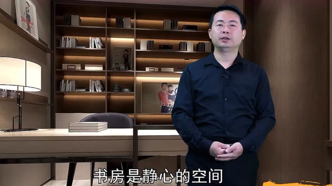 书房怎么装修?不管什么风格,学会4招,都能装出好看的书房