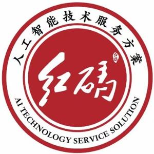 山东红码教育科技 