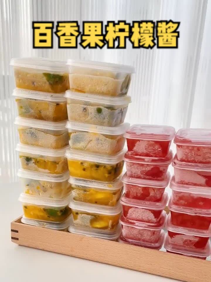 百香果柠檬水要做得好喝,不苦不涩还是有点子讲究的#在家实现饮品...