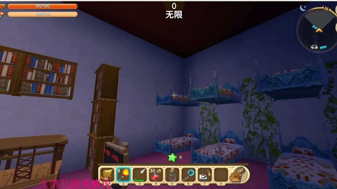 迷你世界解谜地图 探索学生宿舍