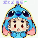 雪糕吖解说 