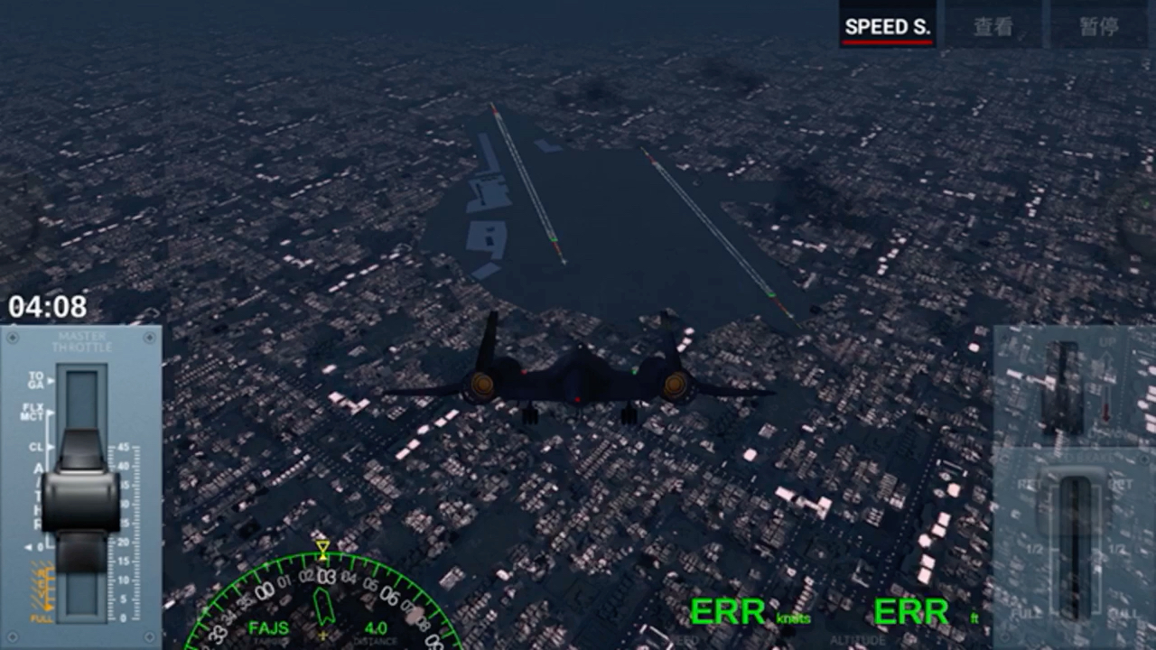 sr71黑鸟突发五项故障飞行员紧急迫降