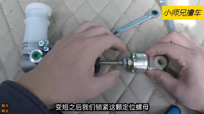 手动挡换挡困难?教你自己动手调整离合器踏板高度