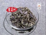 [健康之路]通宣理肺丸