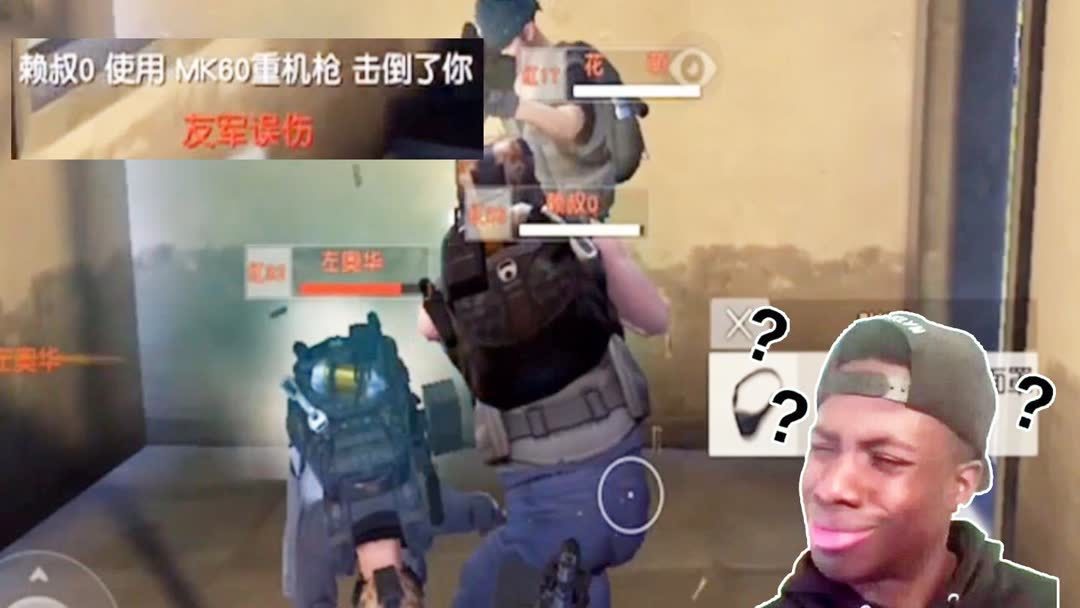 皮卡解说荒野行动ep57:能击倒队友的内奸挂?