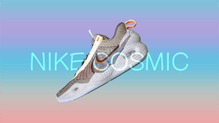 【亚当球鞋】Vol.76 Nike cosmic 耐克垃圾鞋 实战测评
