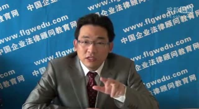 2012年企业法律顾问真题-企业法律顾问实务