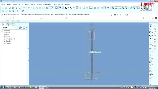 ProE5.0旋转特征的绘制