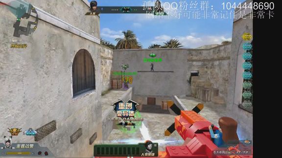 生死狙击孤陨:积木奇兵lite测评