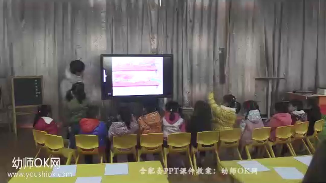 中班绘本语言公开课:籽儿吐吐含PPT课件教案 幼儿园优质课课程