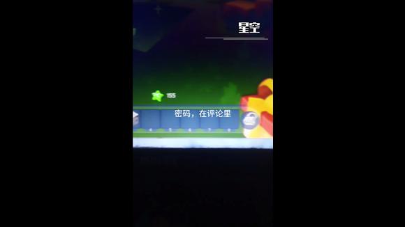 迷你世界一带粉丝,玩生存玩,创造玩对战玩跑酷,冒险,也能进