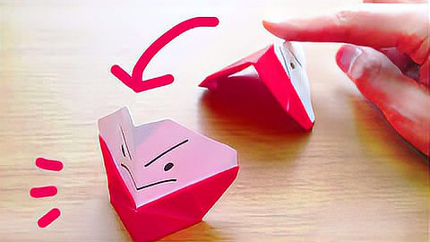 手工折纸DIY,纸质不倒翁,很好玩的折纸玩具,小朋友都喜欢!