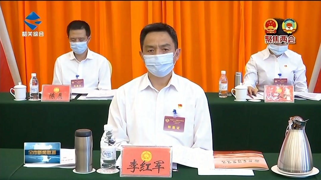   市政协十二届四次会议开幕