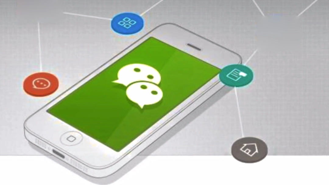 你的微信可能已被盗用,我们要如何自查?