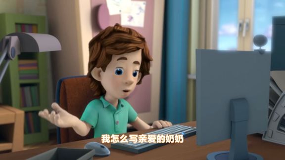 螺丝钉:吉姆用电脑,但是键盘不好使了,螺丝钉出马吧
