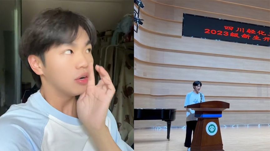 博主作为学生代表发言,一口"特色"普通话笑翻全场,同学社恐了