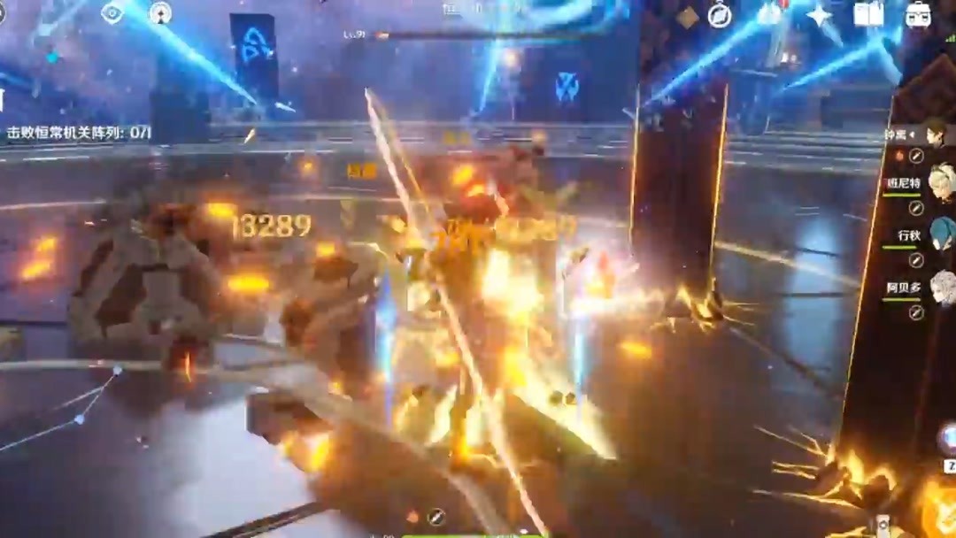 原神破解无限原石版本真的好玩,有这个还找什么原神兑换码礼包?