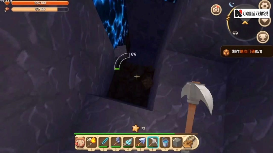 迷你世界:有什么办法能够在这个矿山上发现金矿石?