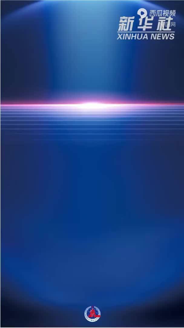 数读2023年经济社会发展成绩单