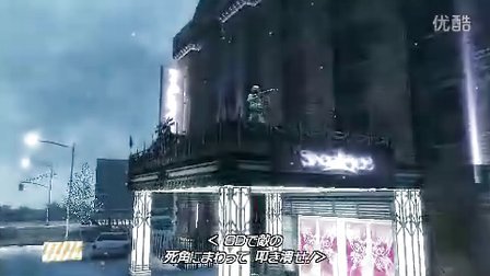 寄生夏娃3rd birthday EP0 AAA 评价获取(M1014+PSPR-1 GB)