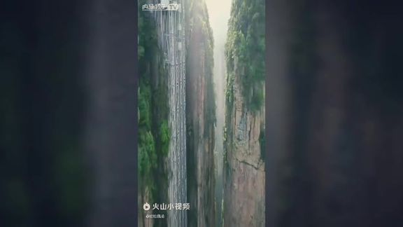 据说这是世界第一户外电梯?张家界百龙天梯
