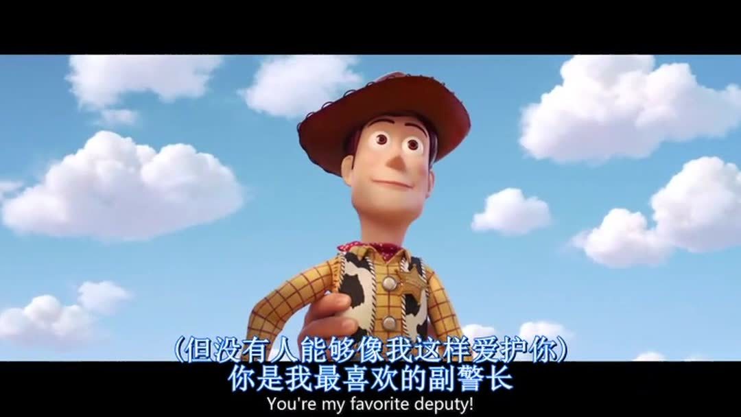玩具总动员4《一》:豆瓣评分8.6的好看动漫,玩具的雨夜是怎样的