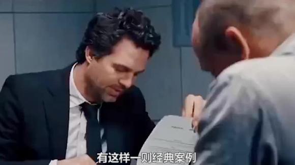 #悬疑 这五个人你认为凶手是谁。你答对了吗#推理探案